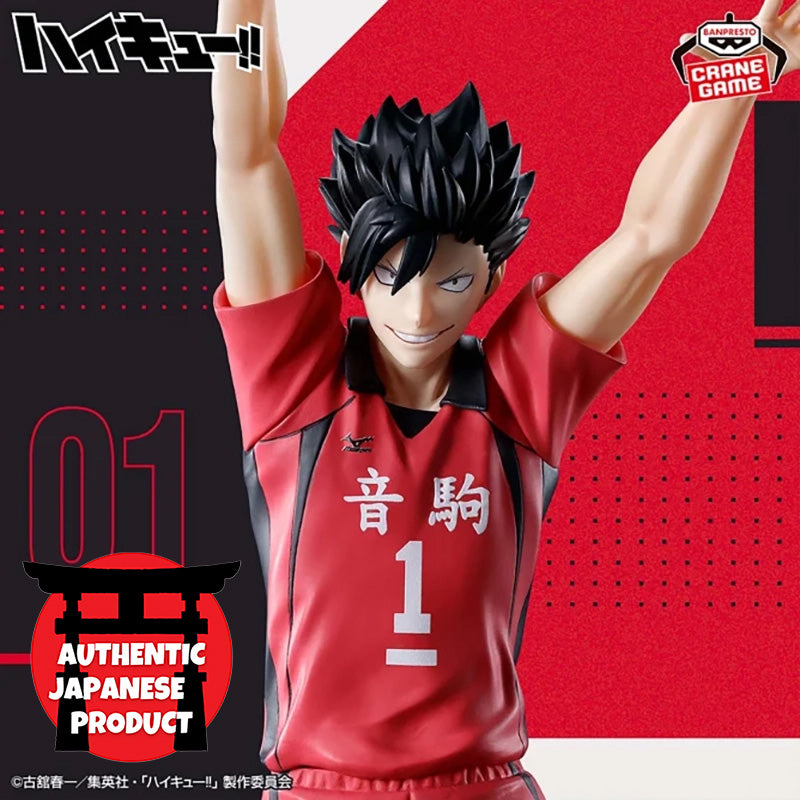 HAIKYU!! Posing Figure -TETSURO KUROO- – anDo