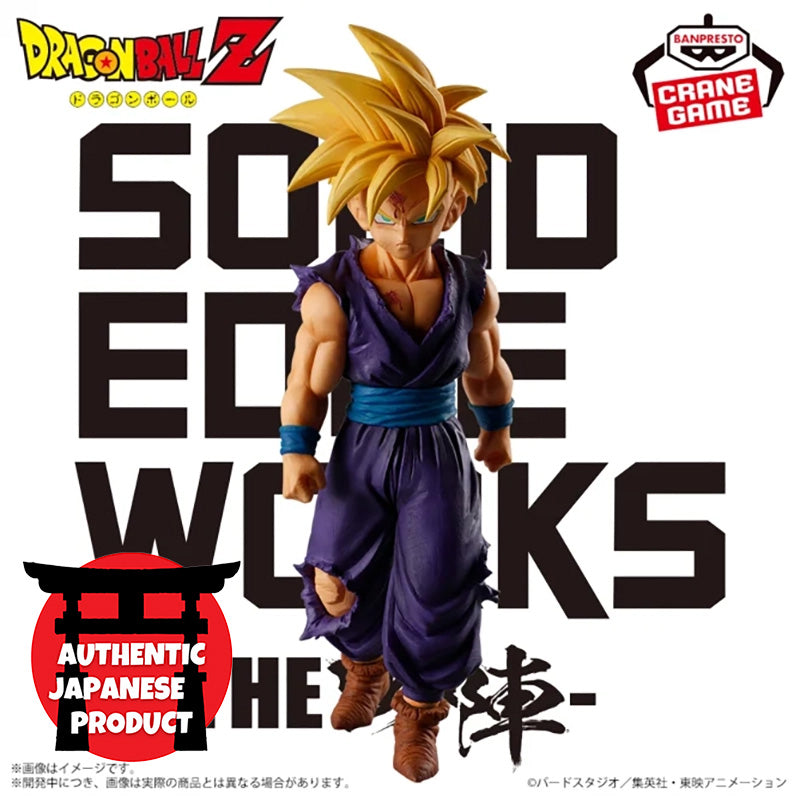 DRAGON BALL Z Solid Edge Works -The Shutujin- 5 SUPER SAIYAN 2 GOHAN – anDo