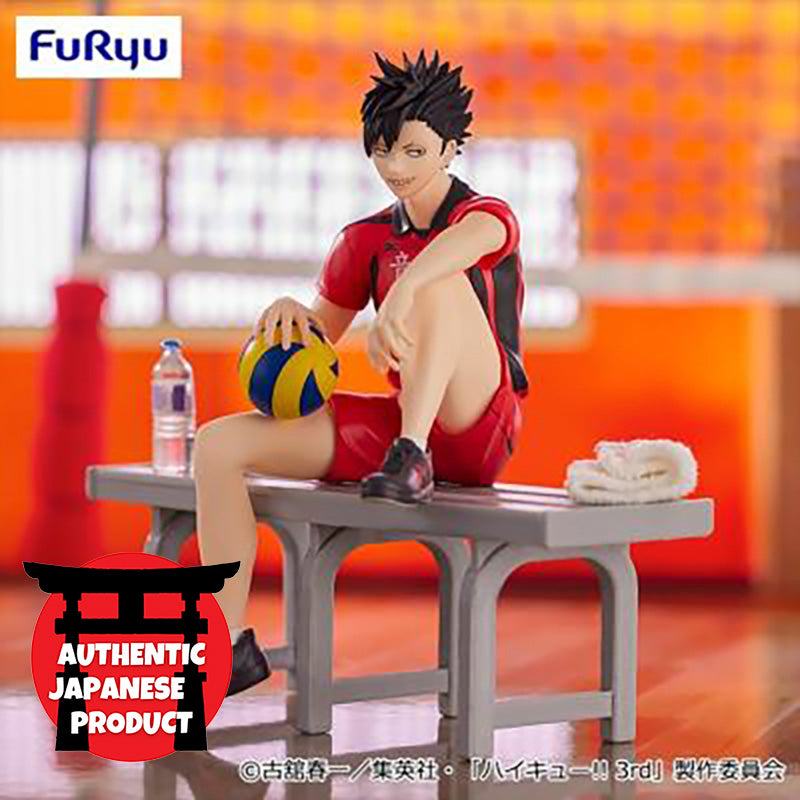 HAIKYU!! NoodleStopperFigure -TETSURO KUROO- – anDo
