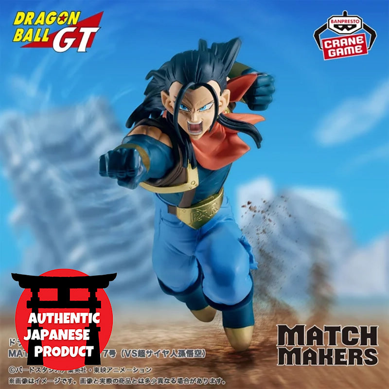 DRAGON BALL GT Match Makers SUPER 17（VS Super Saiyan Goku） – anDo