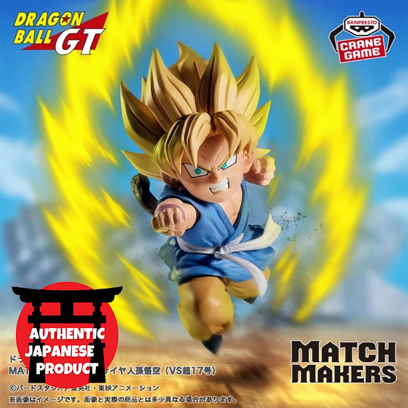 DRAGON BALL GT Match Makers SUPER SAIYAN GOKU（VS Super17） – anDo
