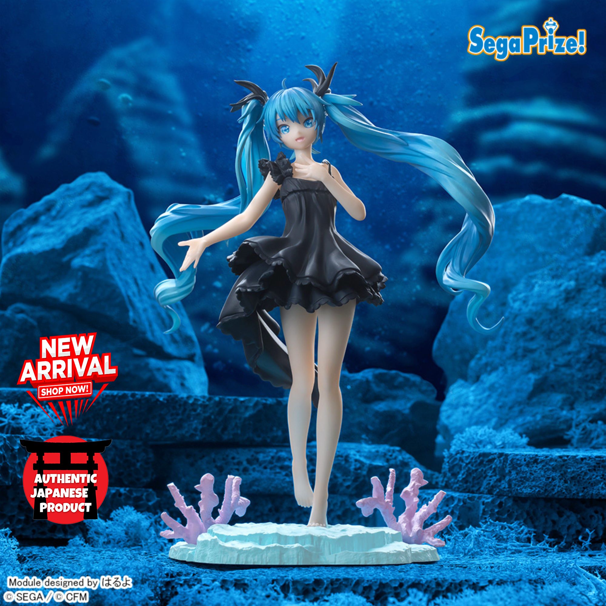 HATSUNE MIKU Project DIVA MEGA 39's Luminasta “HATSUNE MIKU-Deep Sea G ...
