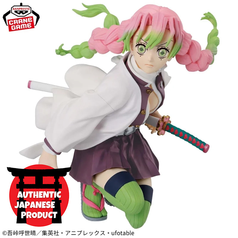 DEMON SLAYER Maximatic The MITSURI KANROJI – anDo