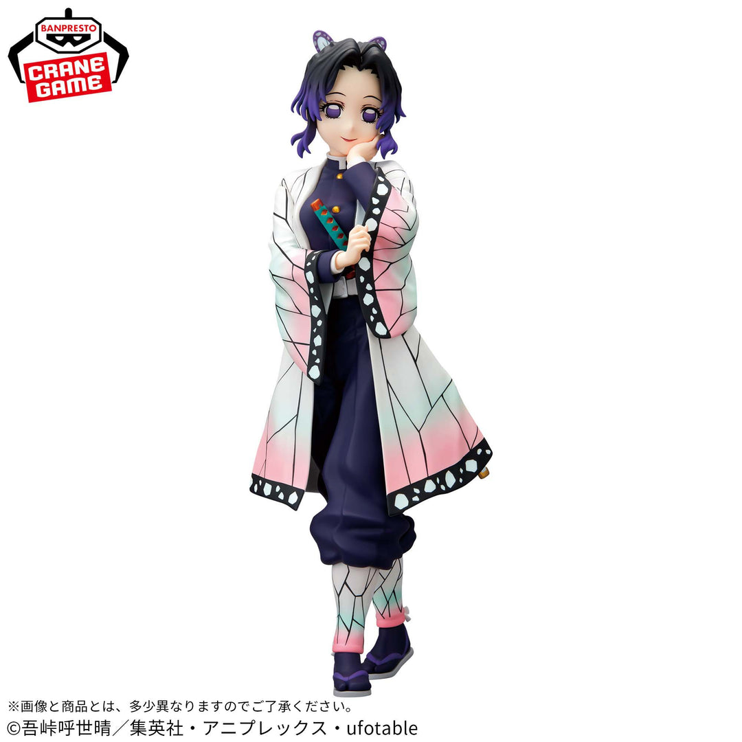 Anime-DEMON SLAYER-KIMETSU NO YAIBA-GLITTER-GLAMOURS-SHINOBU KOCHO- – anDo