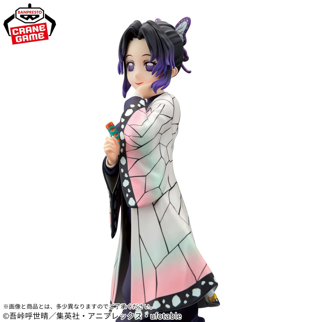 Anime-DEMON SLAYER-KIMETSU NO YAIBA-GLITTER-GLAMOURS-SHINOBU KOCHO- – anDo