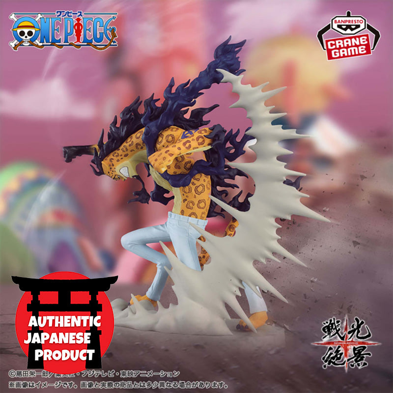 ONEPIECE SenkouZekkei -ROB LUCCI Neko Neko no Mi, Model: Leopard Awake ...