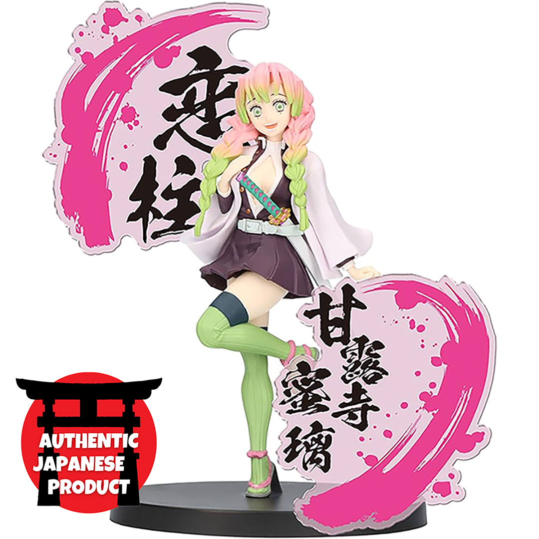 DEMON SLAYER Figure -Kizuna no Sou- EX MITSURI KANROJI – anDo