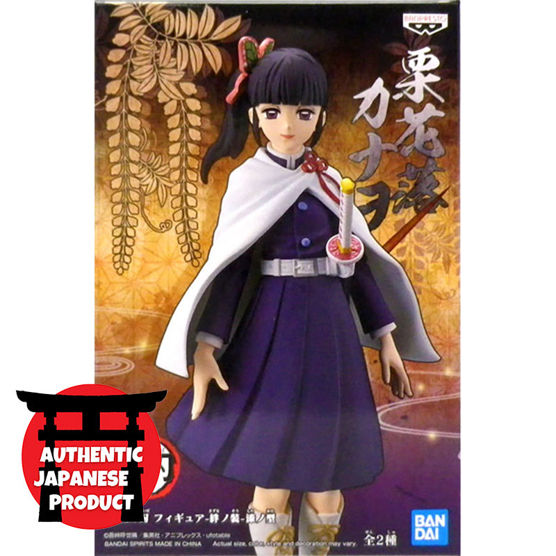 DEMON SLAYER Figure -Kizuna no Sou- seventh Form KANAO TSUYURI – anDo