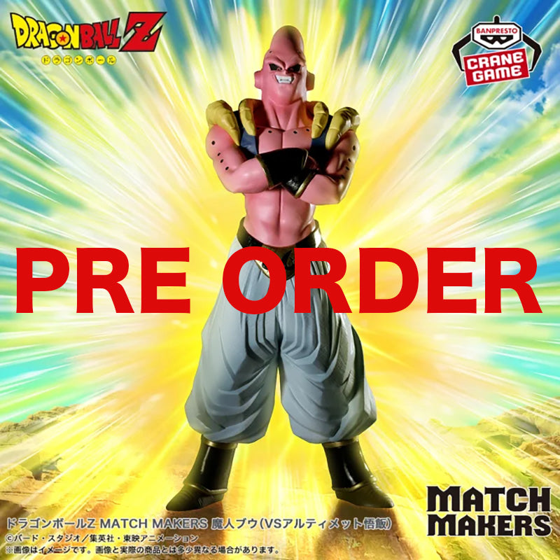 DRAGON BALL Z Match Makers MAJIN BOO（VS Ultimate Gohan) – anDo